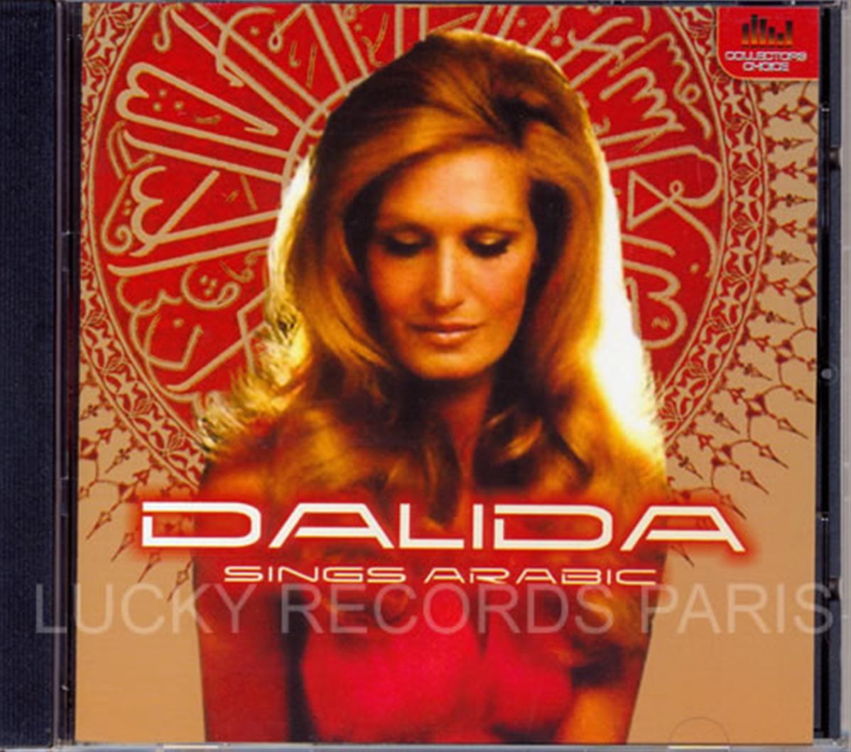 DALIDA - LES TALENTS DU SIECLE / CD ALBUM DIGIPACK