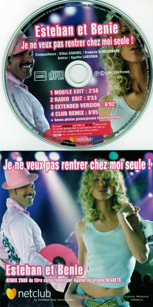 JE NE VEUX PAS RENTRER CHEZ MOI SEULE! / CDS PROMO FRANCE
